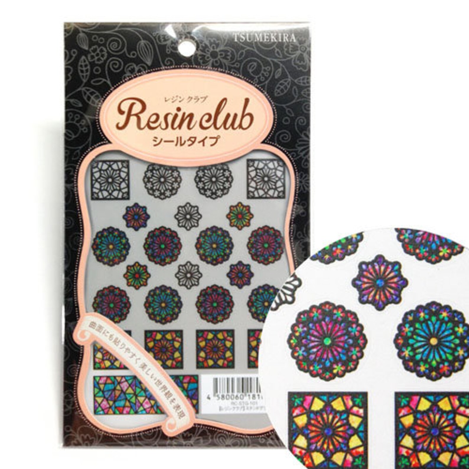 Resin Club Stickers Stained Glass Made in Japan - Etsy