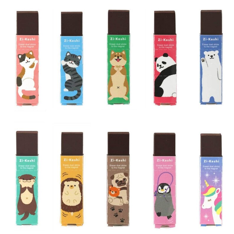 Kutsuwa Zi-keshi Magnetic Eraser Animals made in Japan - Etsy