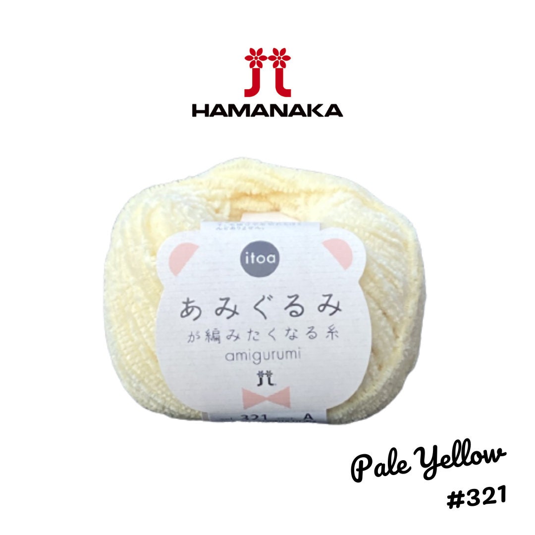 Hamanaka Amigurumi Chenille Yarn - Pale Yellow #321 - Etsy