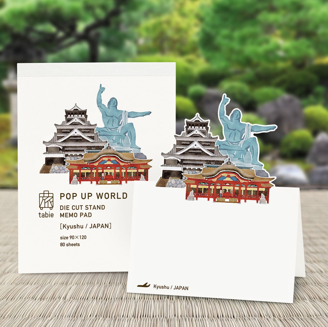 Marumo Pop-up World Die-cut Memo Pad - Kyushu - Etsy