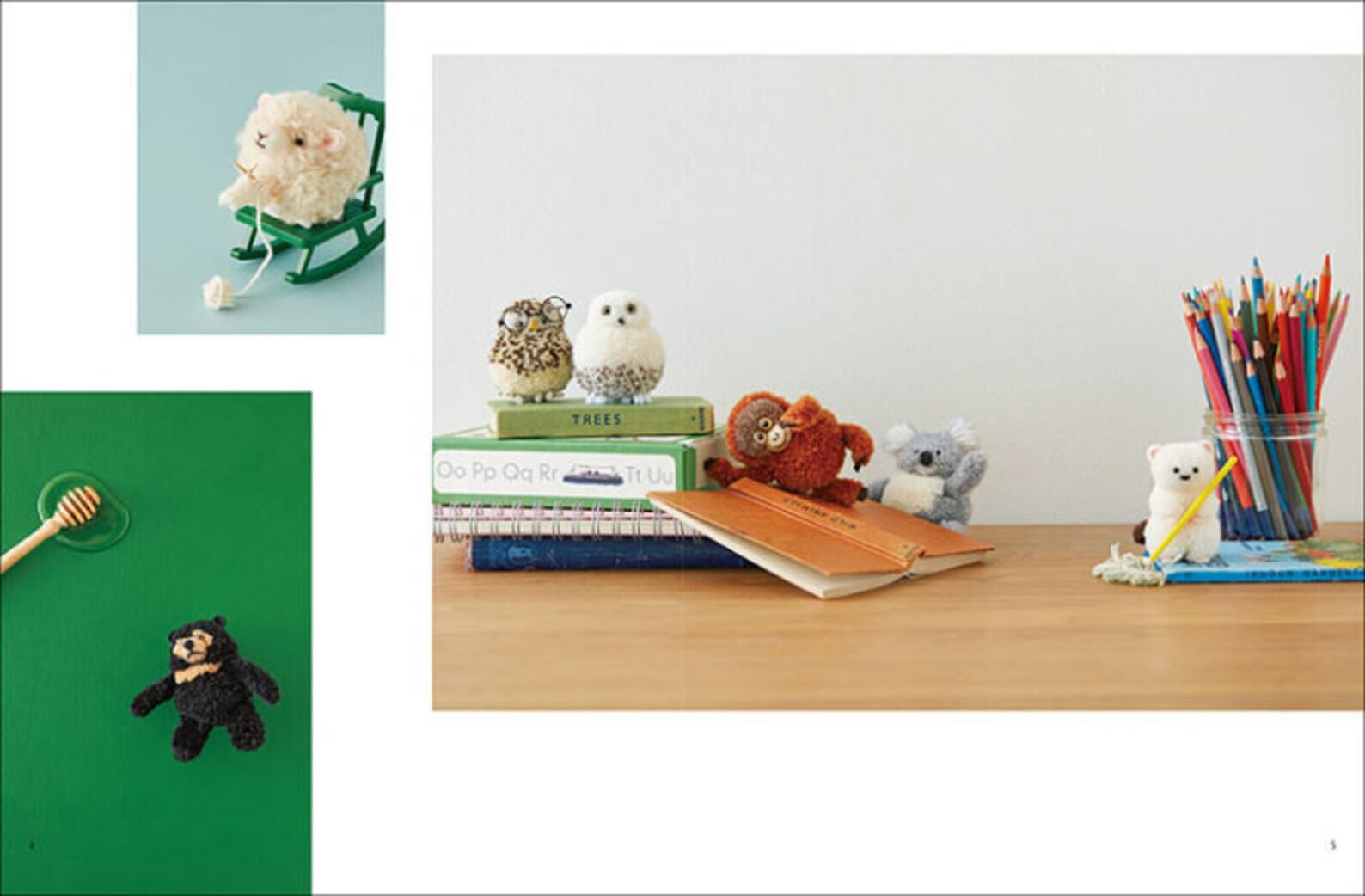 Trikotri Nuigurumi Plush Animal Pom Pom Book Japanese Craft - Etsy