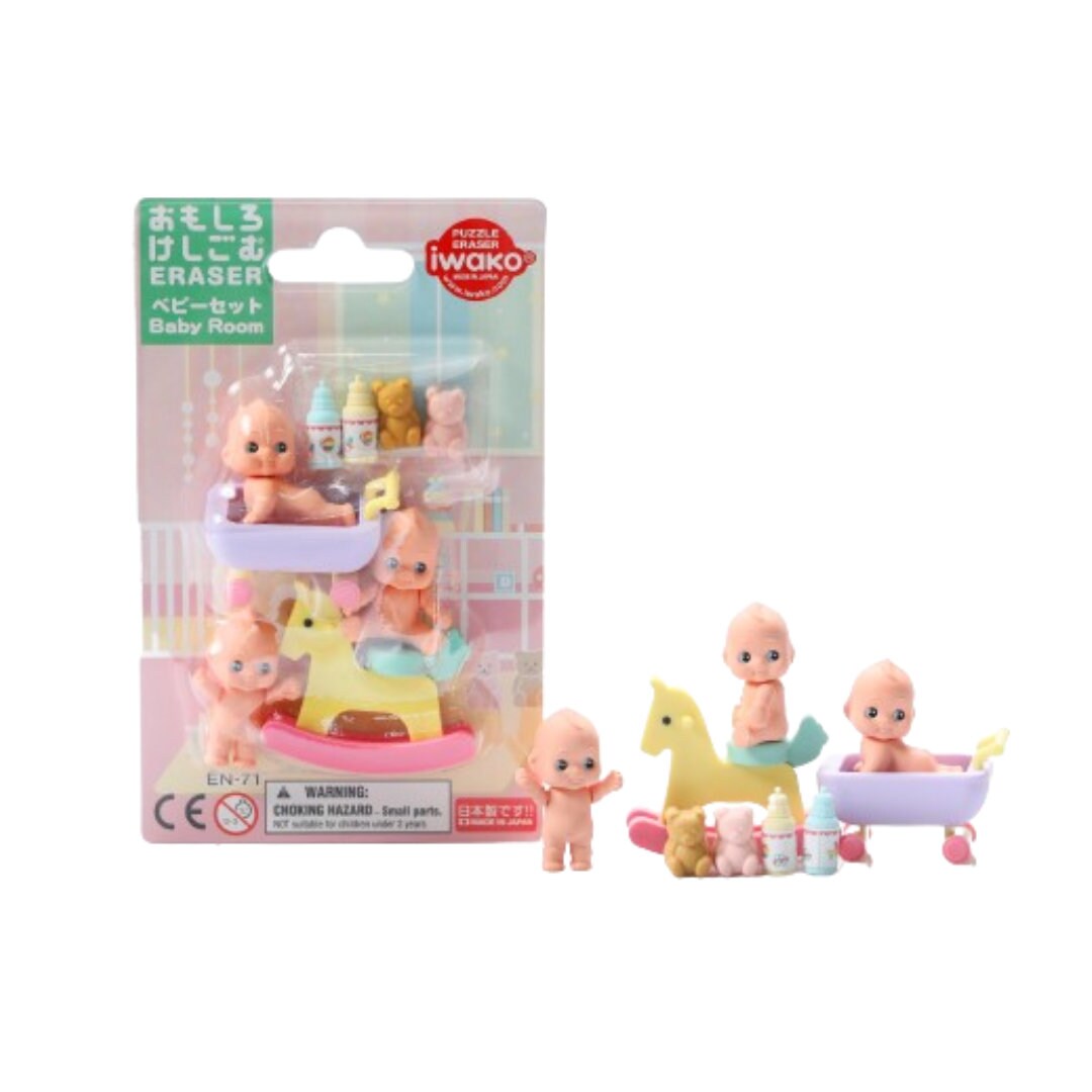 Iwako Puzzle Erasers - Babies (made in Japan) - Etsy