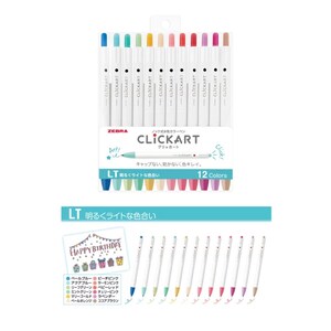 Zebra Clickart Fineliner - Set of 12 Light Colours (LT) - Etsy