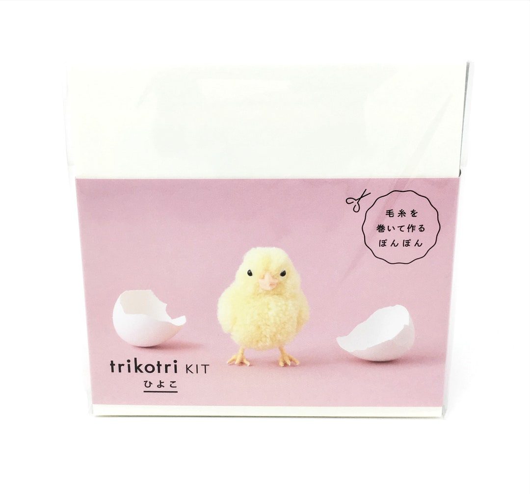 Trikotri KIT - Japanese Chick With Egg Pom Pom Kit - Make a Beautiful ...