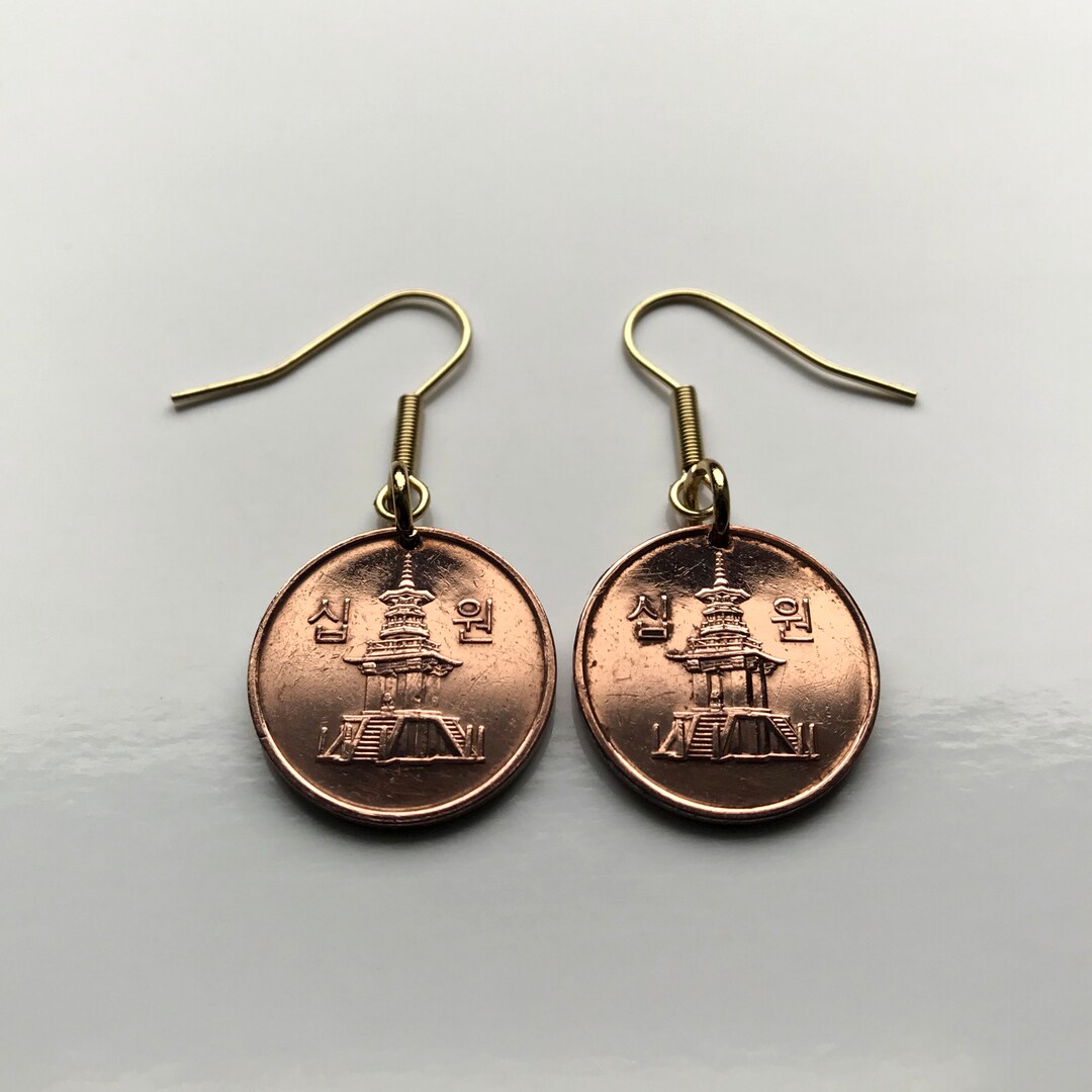 2006 South Korea 10 Won Coin Earrings Stone Dabotap Pagoda Gyeongju ...