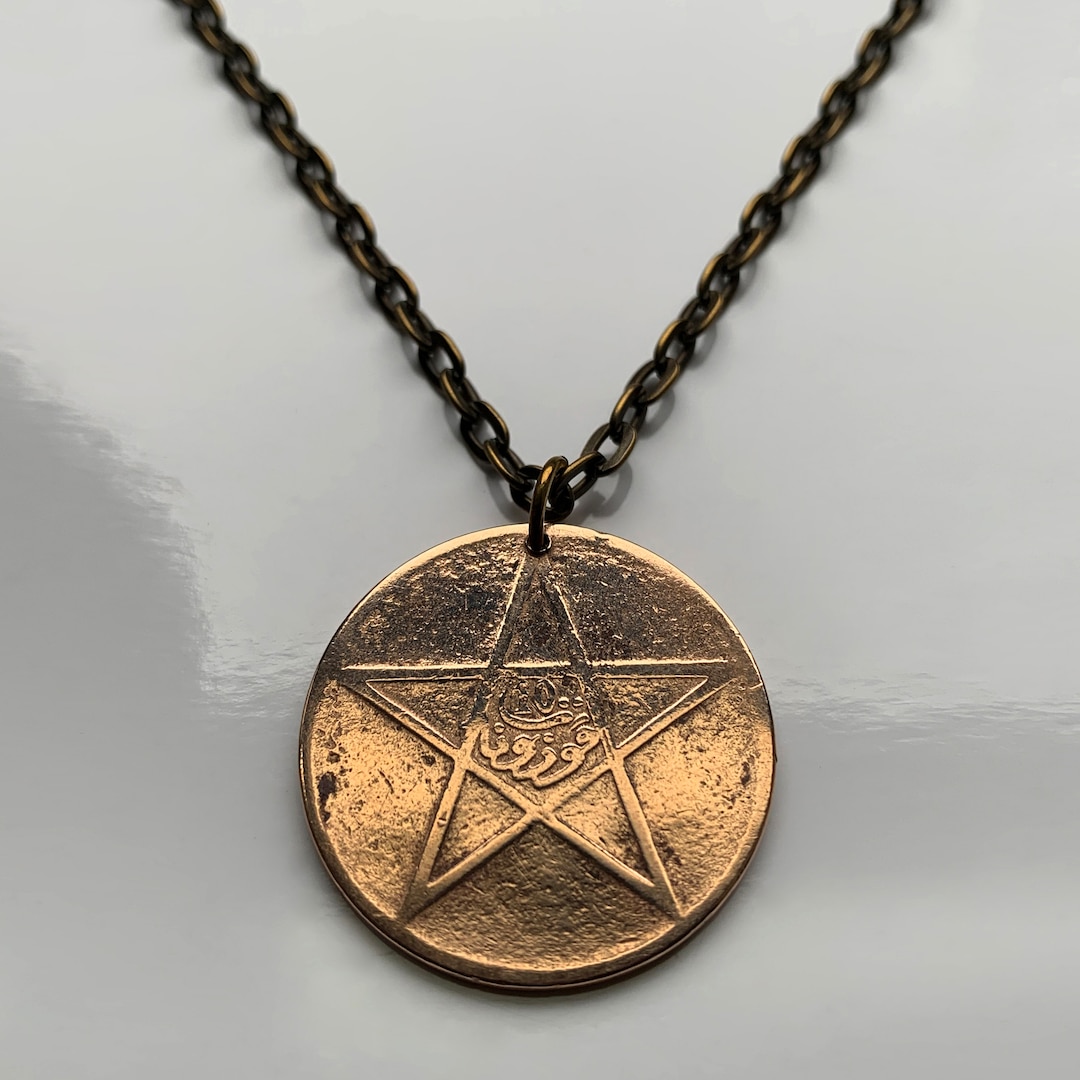 1912 Morocco Maroc 10 Mazunas Coin Pendant Pentagram Star Maghrebi ...