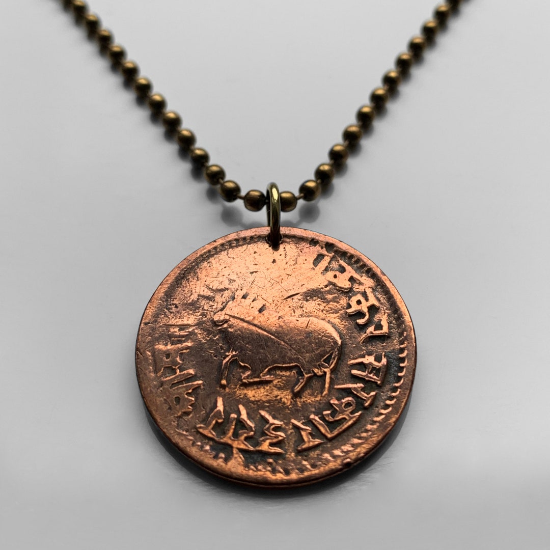 1890 India Princely State Indore 1/4 Anna Coin Pendant Nandi BULL ...