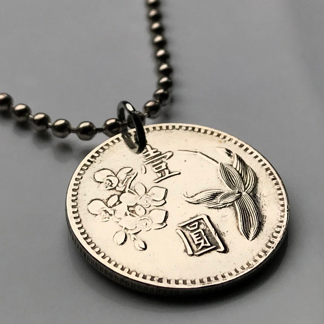 1960 Taiwan ROC China 1 Yuan Coin Pendant Plum Blossom Meihua Orchid ...