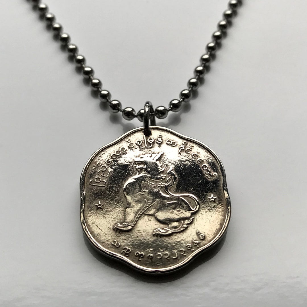 Myanmar Burma 25 Pyas Coin Pendant Chinthe Chinze Lion Dragon Pagoda ...