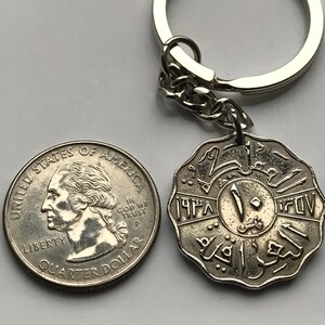 1937 Iraq 10 Fils Coin Pendant Iraqi King Ghazi I Baghdad Arab Kurds ...