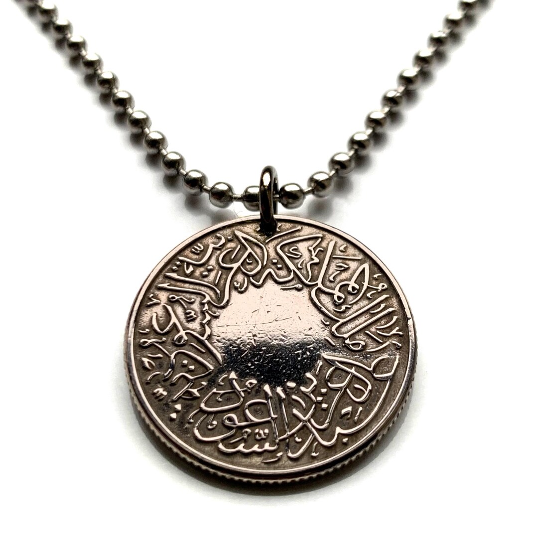 1937 Saudi Arabia 1/2 Qirsh Coin Pendant Riyadh Hejaz & Nejd Abdulaziz ...