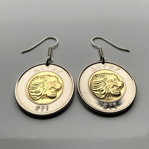 Ethiopia Birr Coin Earring African Lion of Judah Israelite Tribe Rasta ...