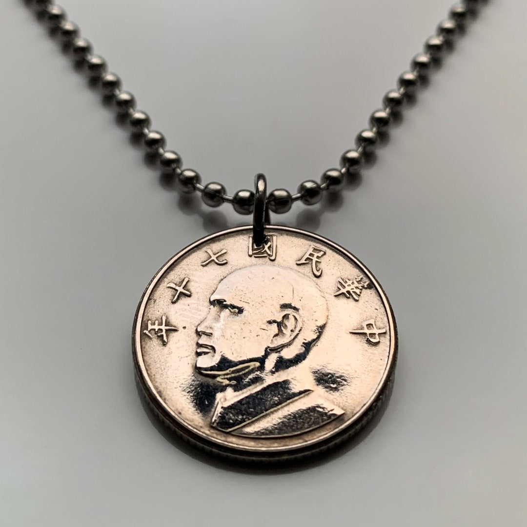 1981 Taiwan ROC Republic of China 5 New Dollar Coin Pendant Chiang Kai ...