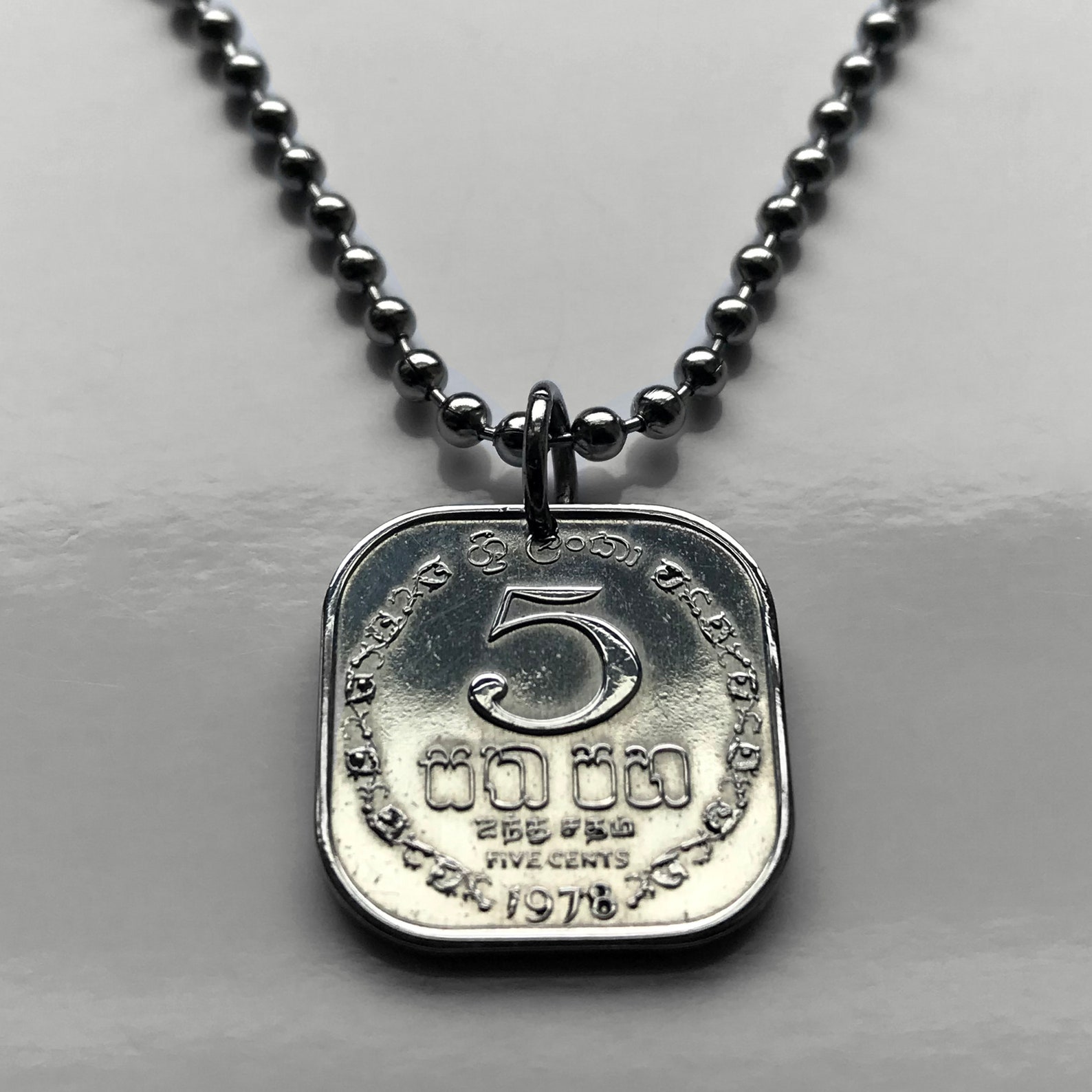 1978 Sri Lanka Ceylon 5ct Coin Pendant Golden Lion Kastane Sword Blue ...