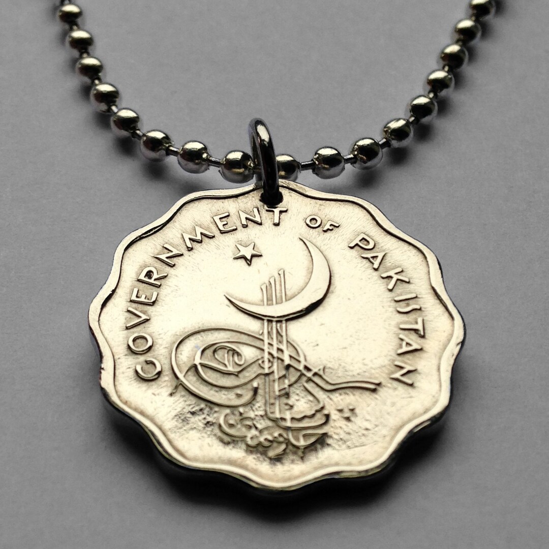 1961 Pakistan 10 Pice Coin Crescent Star Tughra Karachi Lahore Pendant ...
