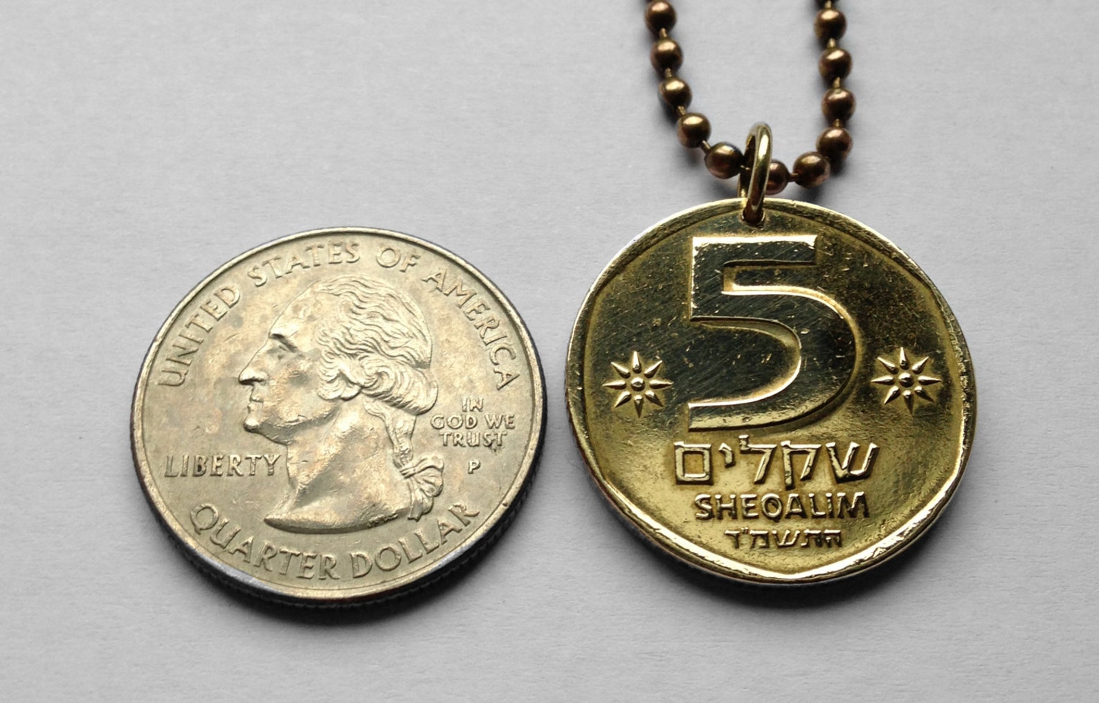 1984 Israel 5 Sheqalim Coin Pendant Jewish Cornucopia - Etsy