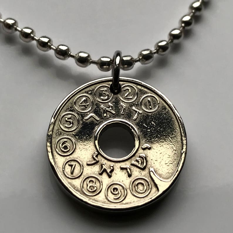 1966 Israel Asimon Telephone Token Coin Pendant Necklace Jewish Rotary ...