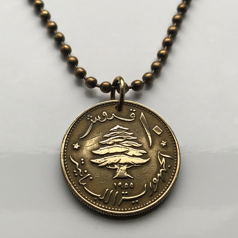 1955 Lebanon Liban 10 Piastre Coin Pendant Lebanese Cedar Tree - Etsy