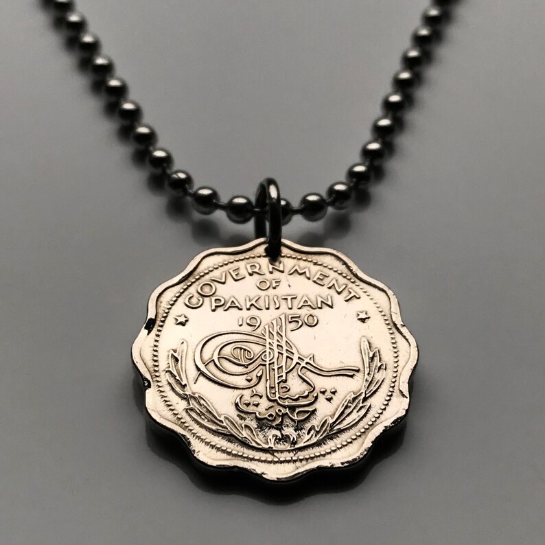 1950 Pakistan Anna Coin Crescent Moon Star Tughra Karachi - Etsy