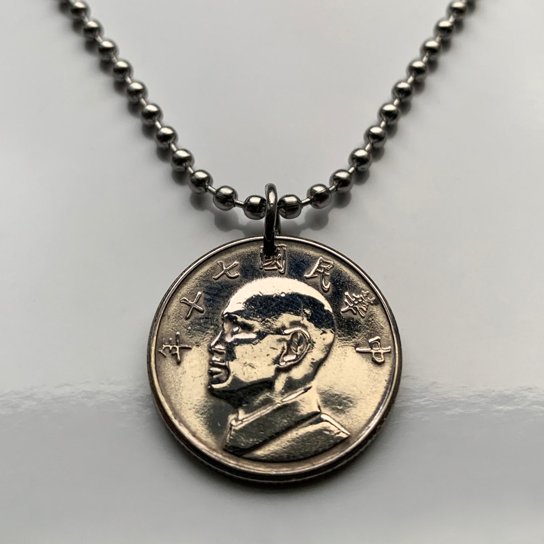 1981 Taiwan ROC Republic of China 5 New Dollar Coin Pendant Chiang Kai ...