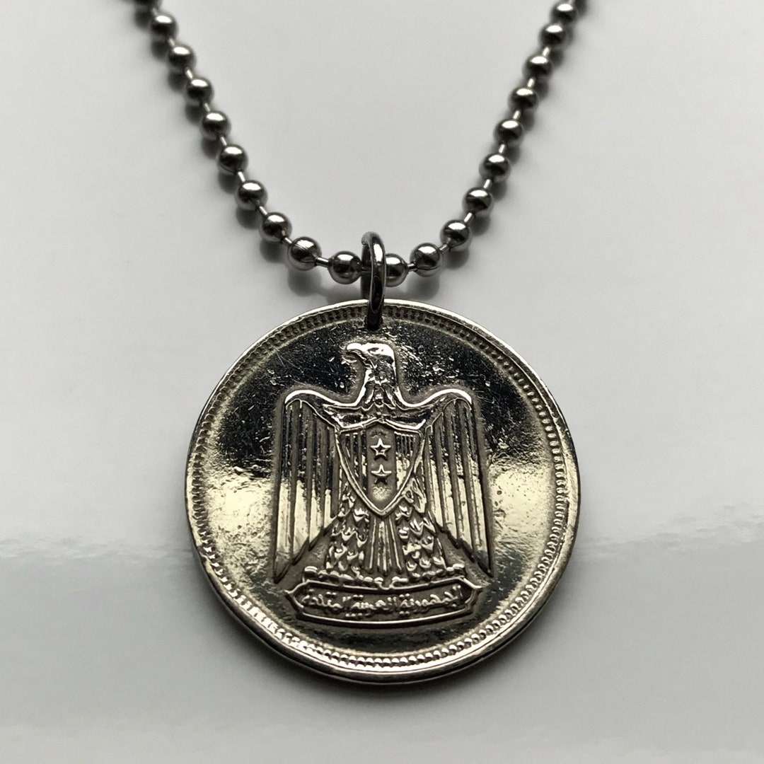 1967 Egypt 5 Qirsh Coin Pendant Eagle of Saladin Cairo Alexandria ...