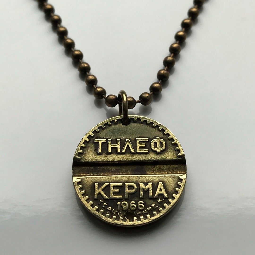 1966 Greece Hellas Greek OTE ΤΗΛΕΦ KEPMA Telephone Token Coin - Etsy