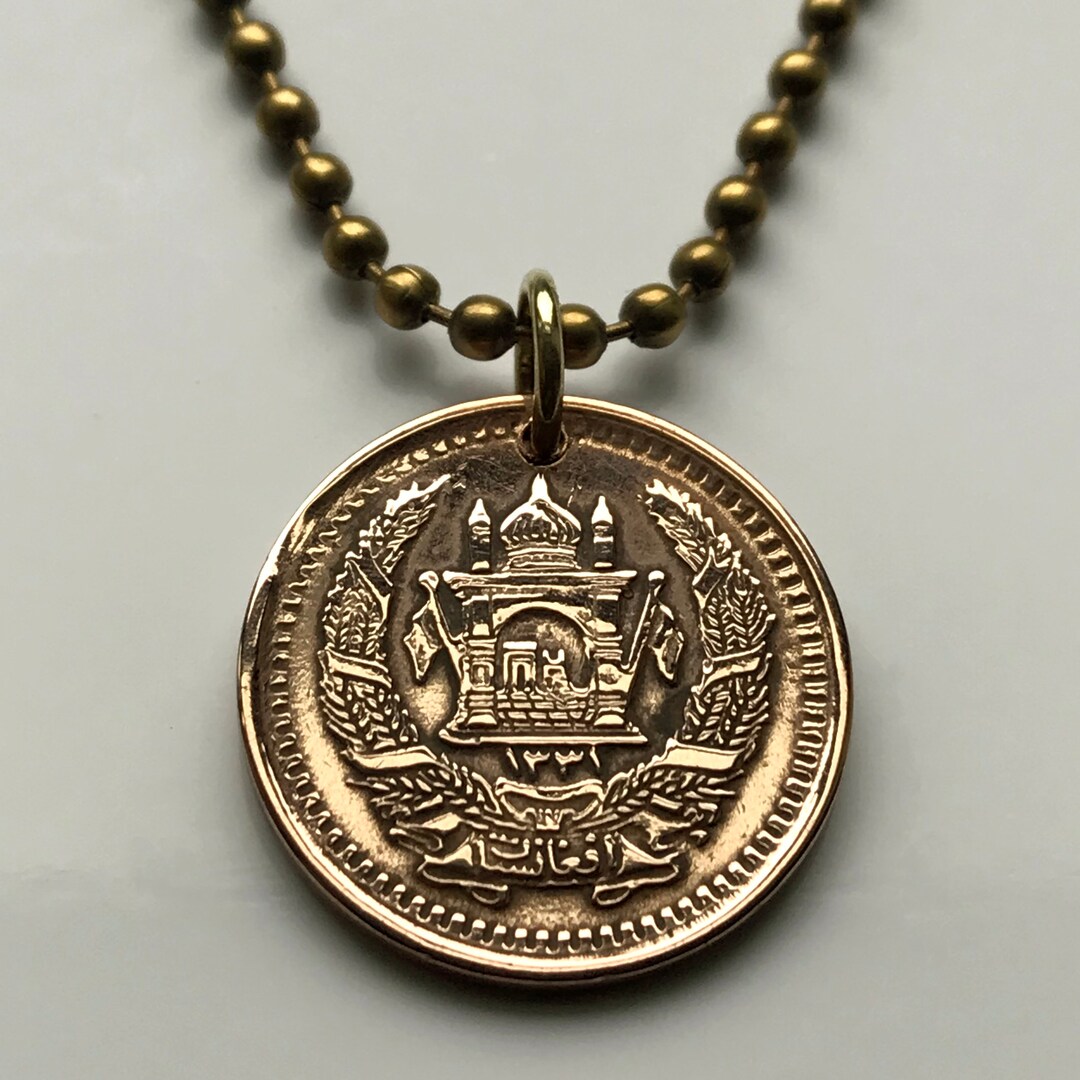 1953 Afghanistan 25 Pul Coin Pendant Blue Mosque Mazar-e - Etsy