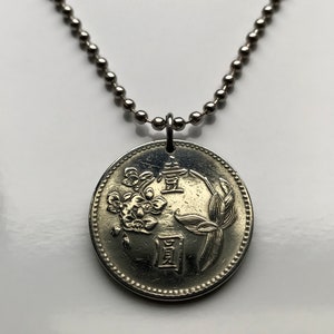 1960 Taiwan ROC China 1 Yuan Coin Pendant Plum Blossom Meihua Orchid ...
