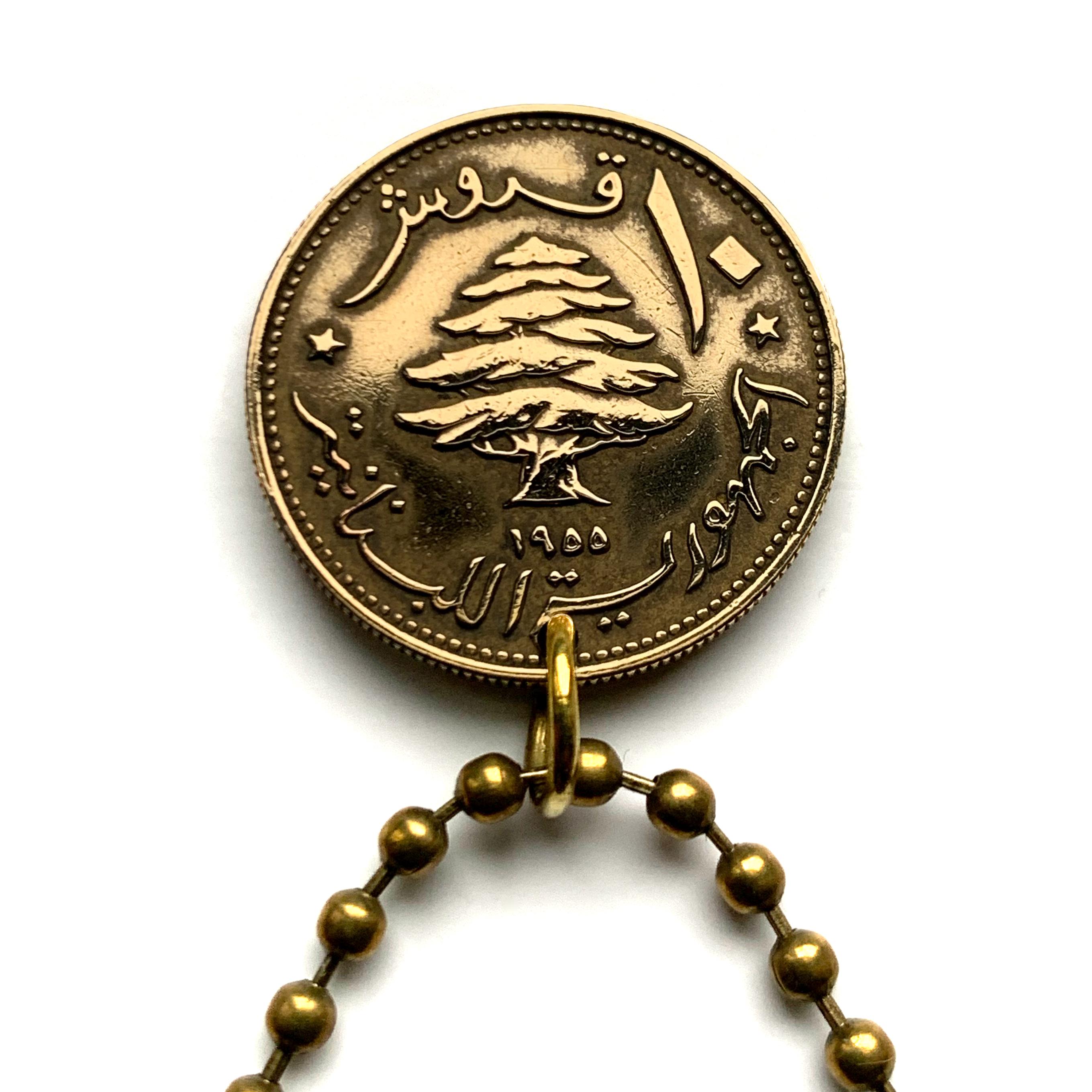 1955 Lebanon Liban 10 Piastre Coin Pendant Phoenician Bireme Oared ...