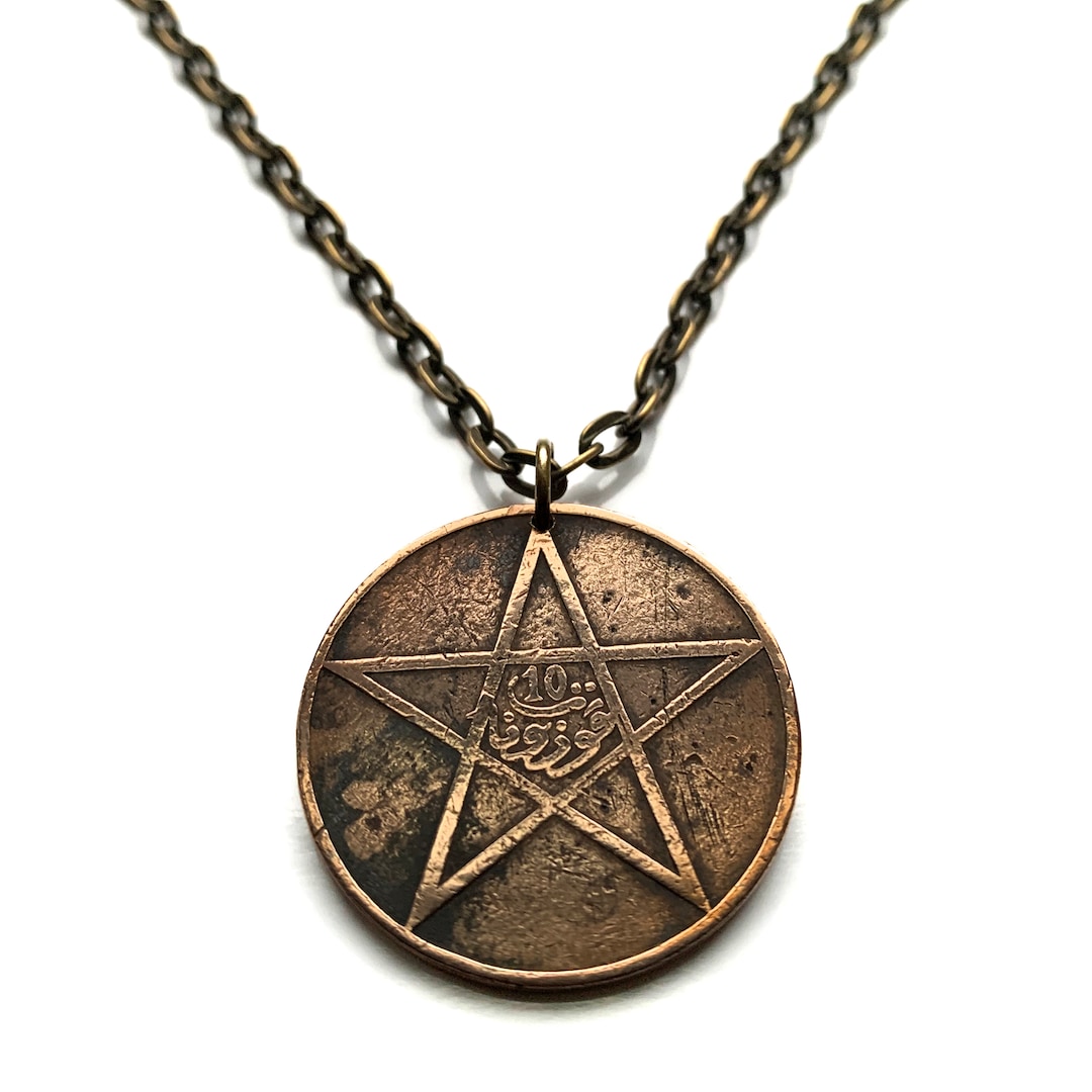 1912 Morocco Maroc 10 Mazunas Coin Pendant Pentagram Star Maghrebi ...