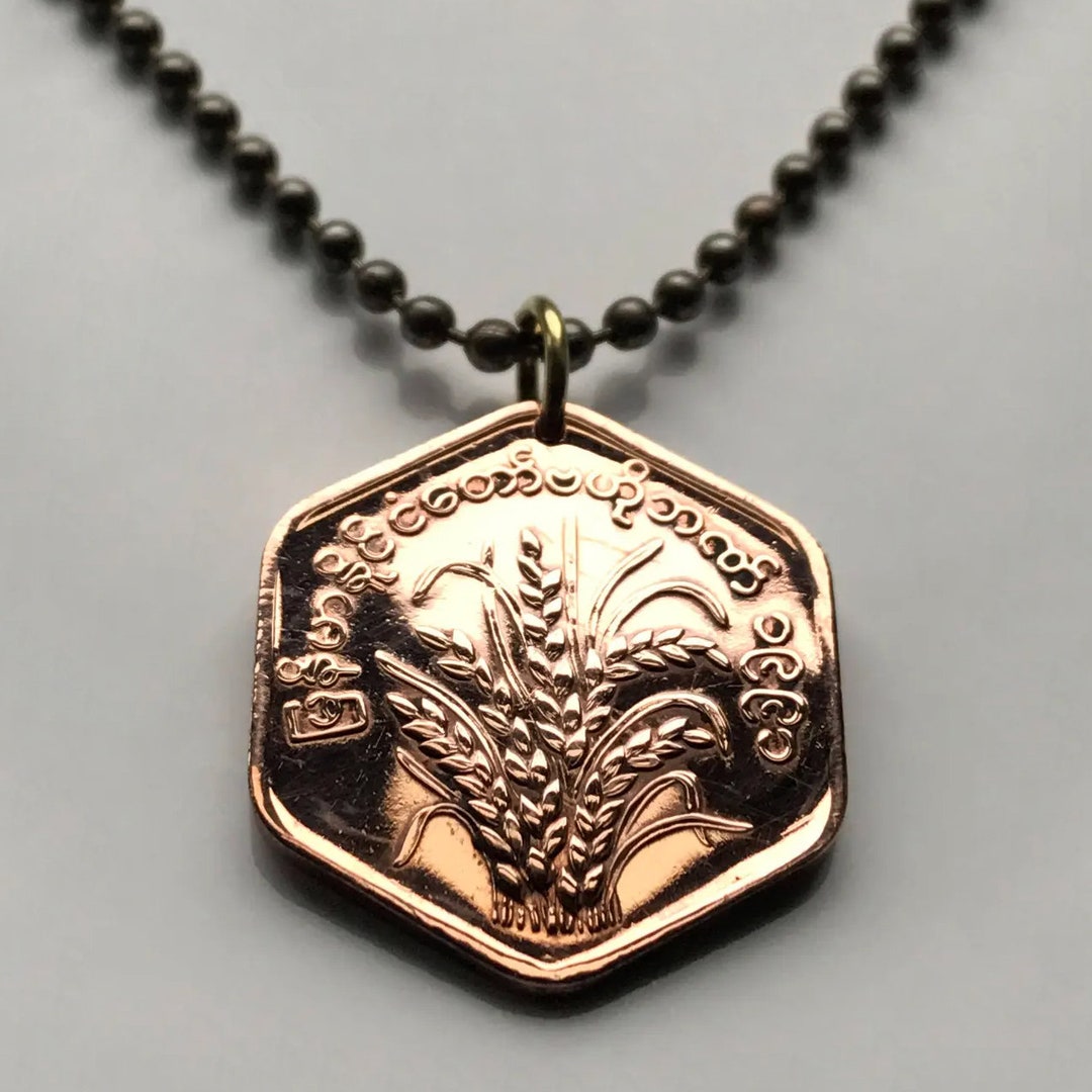 1991 Myanmar Burma 25 Pyas Coin Pendant Necklace Burmese Rice Plant ...