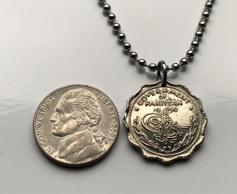 1950 Pakistan Anna coin crescent moon star Tughra Karachi | Etsy