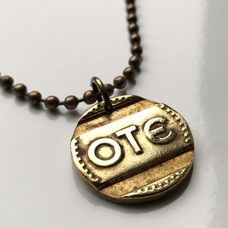 1966 Greece Hellas Greek OTE ΤΗΛΕΦ KEPMA Telephone Token Coin | Etsy