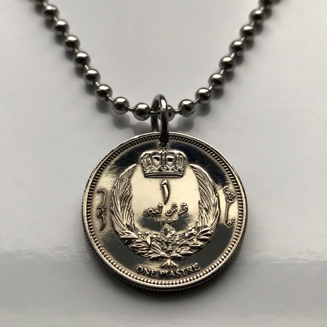1952 Libya Piastre Coin Pendant Libyan Crown King Idris I Senussi Sufi ...