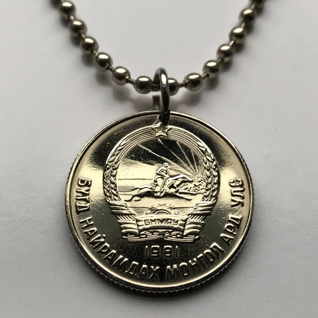 1981 Mongolia 15 Mongo Coin Pendant Necklace Genghis Khan - Etsy