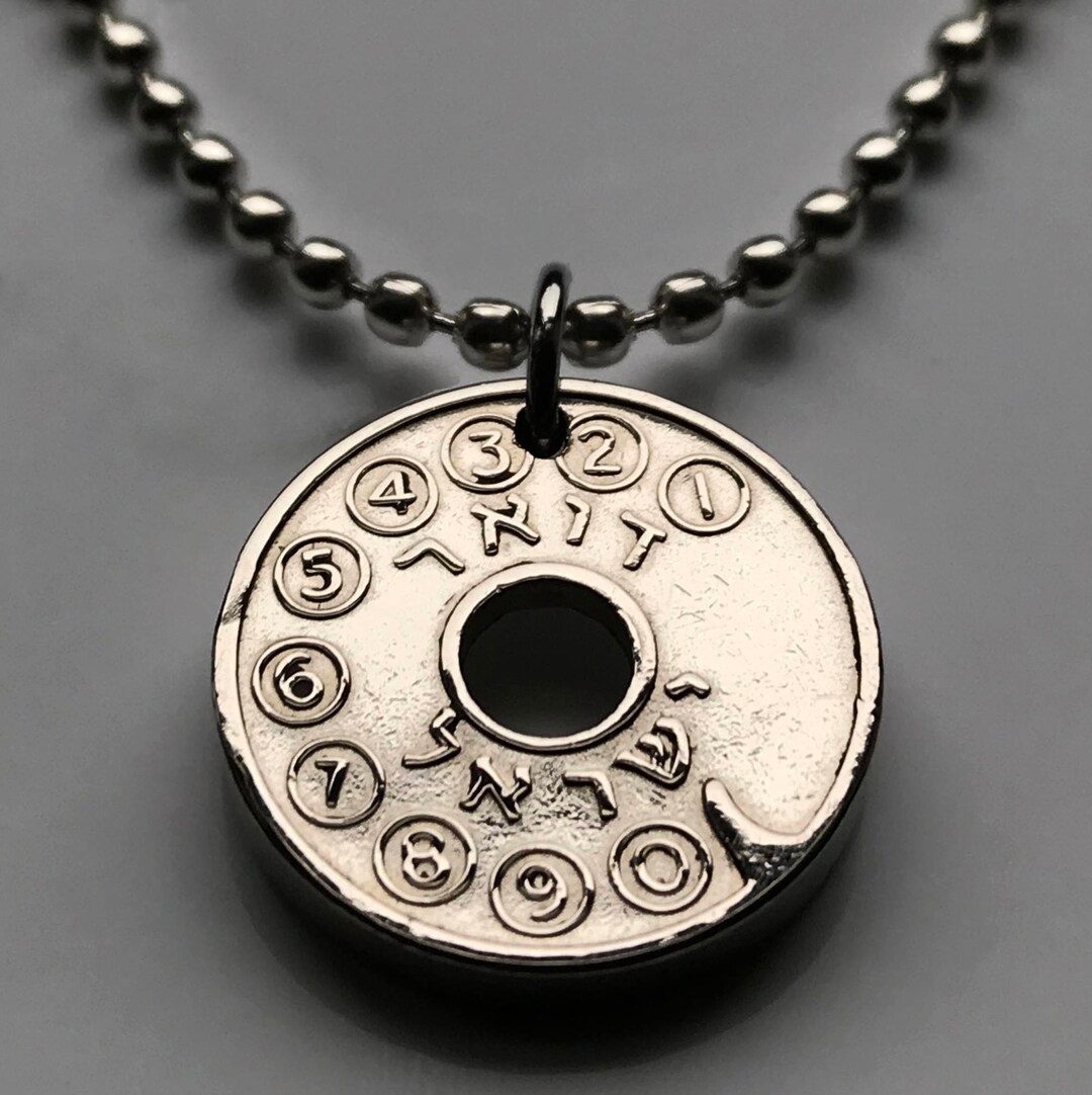 1966 Israel Asimon Telephone Token Coin Pendant Necklace Jewish Rotary ...