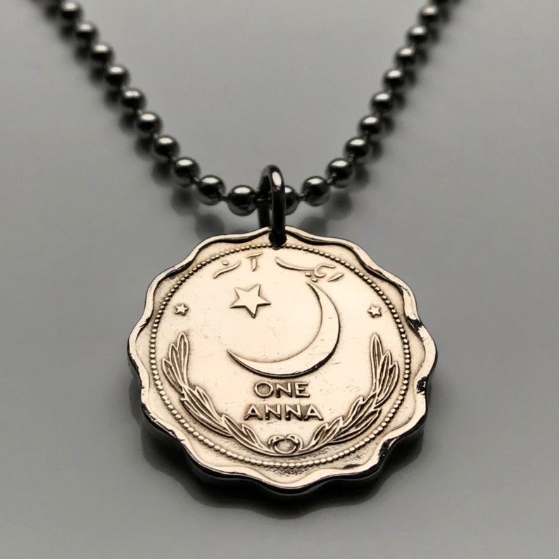 1950 Pakistan Anna Coin Crescent Moon Star Tughra Karachi - Etsy