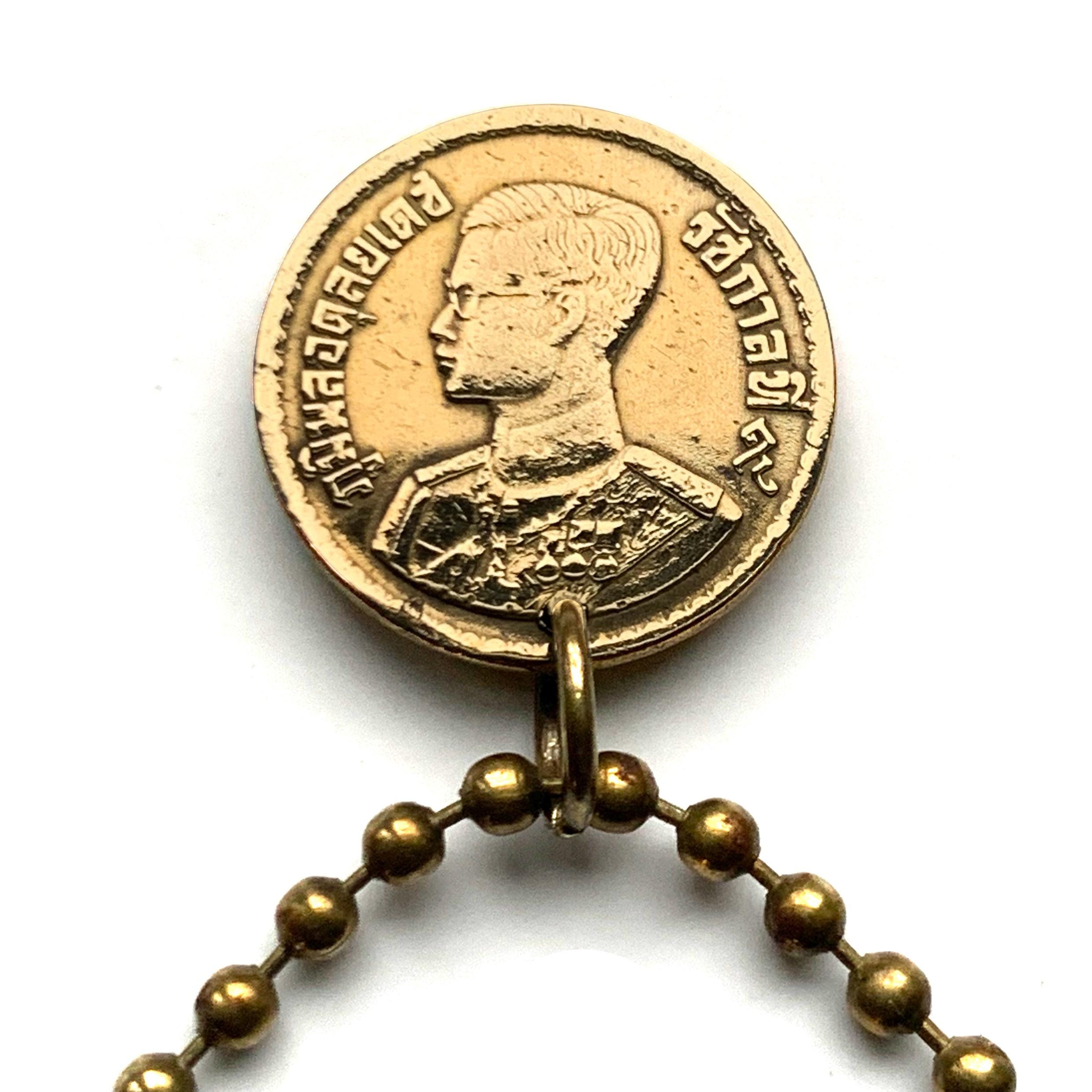 1957 Thailand Siam 10 Satang Coin Pendant Bangkok Elephant Airavata ...