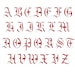 Digital Gothic Letter Monogram Alphabet Decorative Capitals Caps Black ...