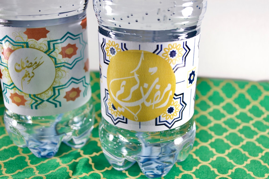 DOWNLOAD NOW Ramadan Water Bottle Labels Ramadan Water Bottle - Etsy