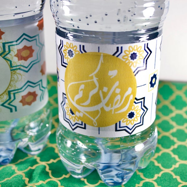 Ramadan Stickers - Etsy