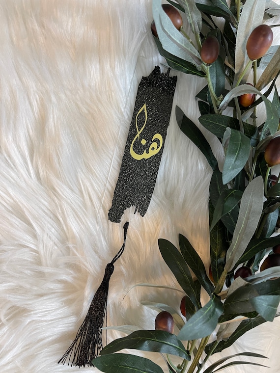 personalized acrylic bookmark - Arabic bookmarks by Crafty shiro ...