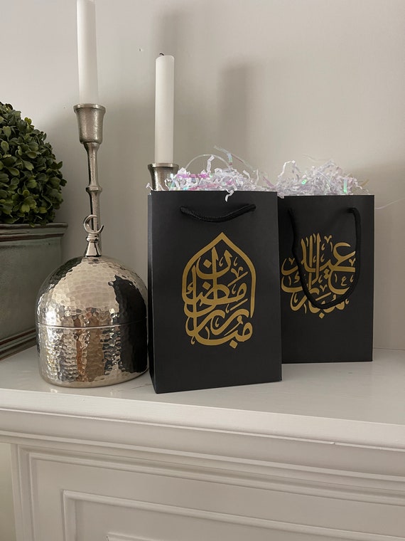 Ramadan and Eid gift bags by Crafty shiro | Catch My Party