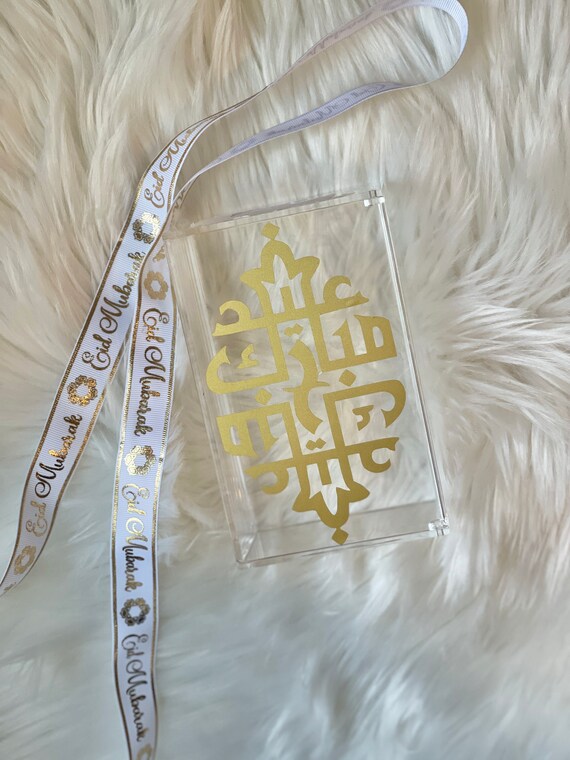 Eid Mubarak acrylic gift box - eid gifts - eid mubarak by Crafty shiro ...