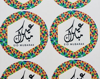 Eid Mubarak Stickers Set of 6 Stickers Eid Aladha Stickers | Etsy