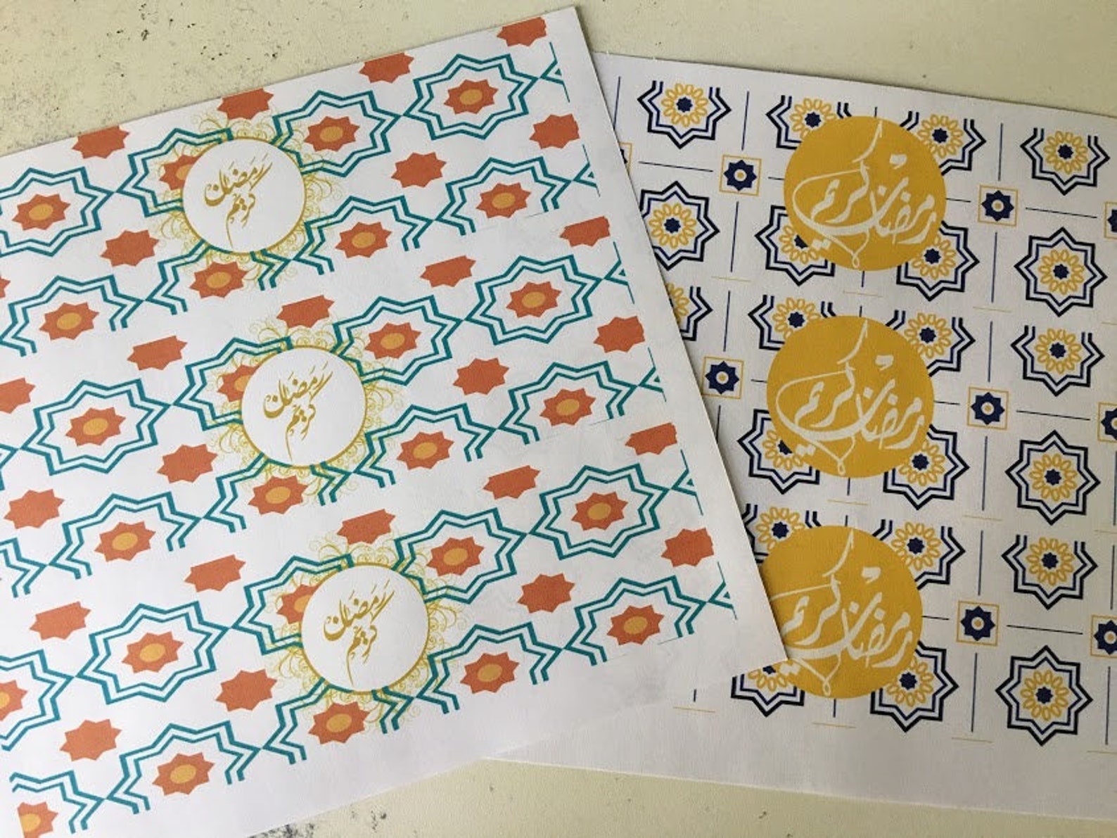 DOWNLOAD NOW Ramadan Water Bottle Labels Ramadan Water Bottle - Etsy