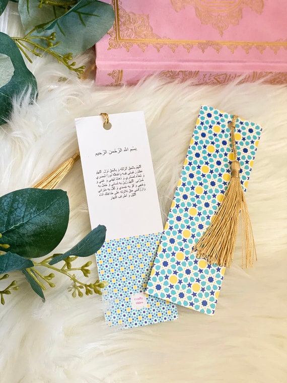 Quran bookmark Islamic bookmark Ramadan decoration | Etsy