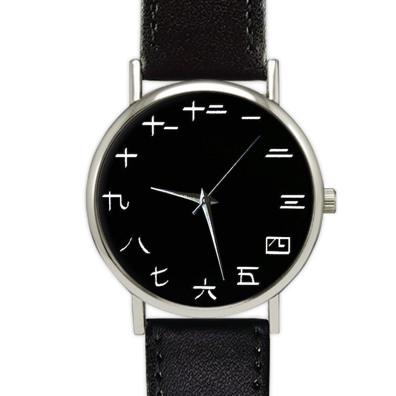 Big Face Watch - Etsy