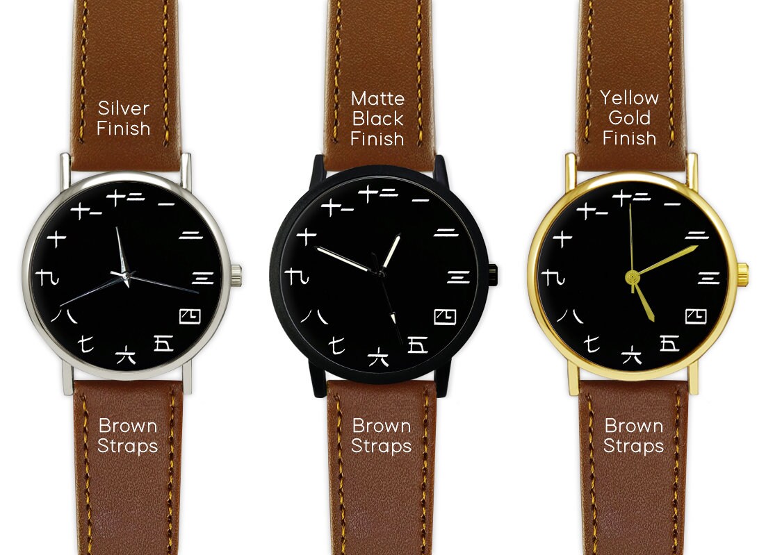Japanese Numerals / Numbers Watch Black Face Watch | Etsy