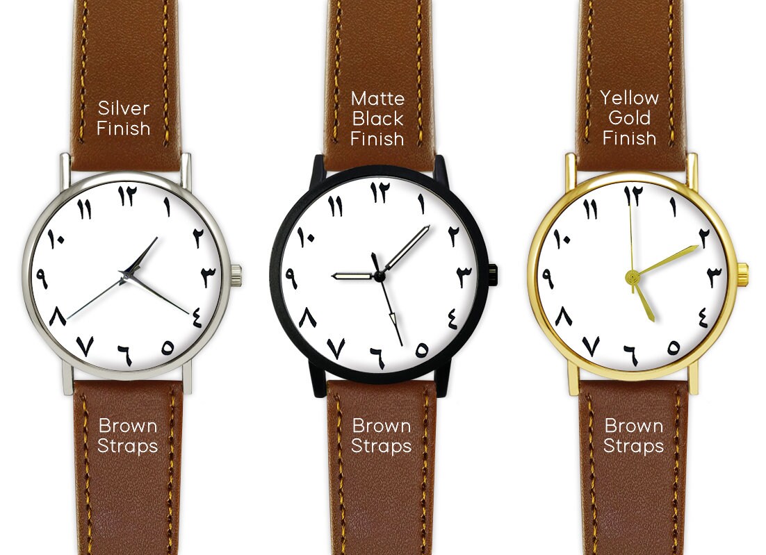 Arabic Indic Numerals / Numbers Watch White Face Watch | Etsy